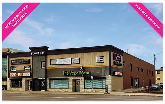 Commercial Space | Edmonton, Alberta | Spacelist